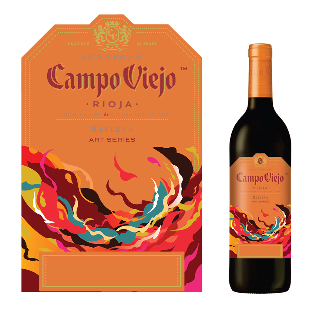 Label Illustration - Label Design BY Incog 31819 - Designhill