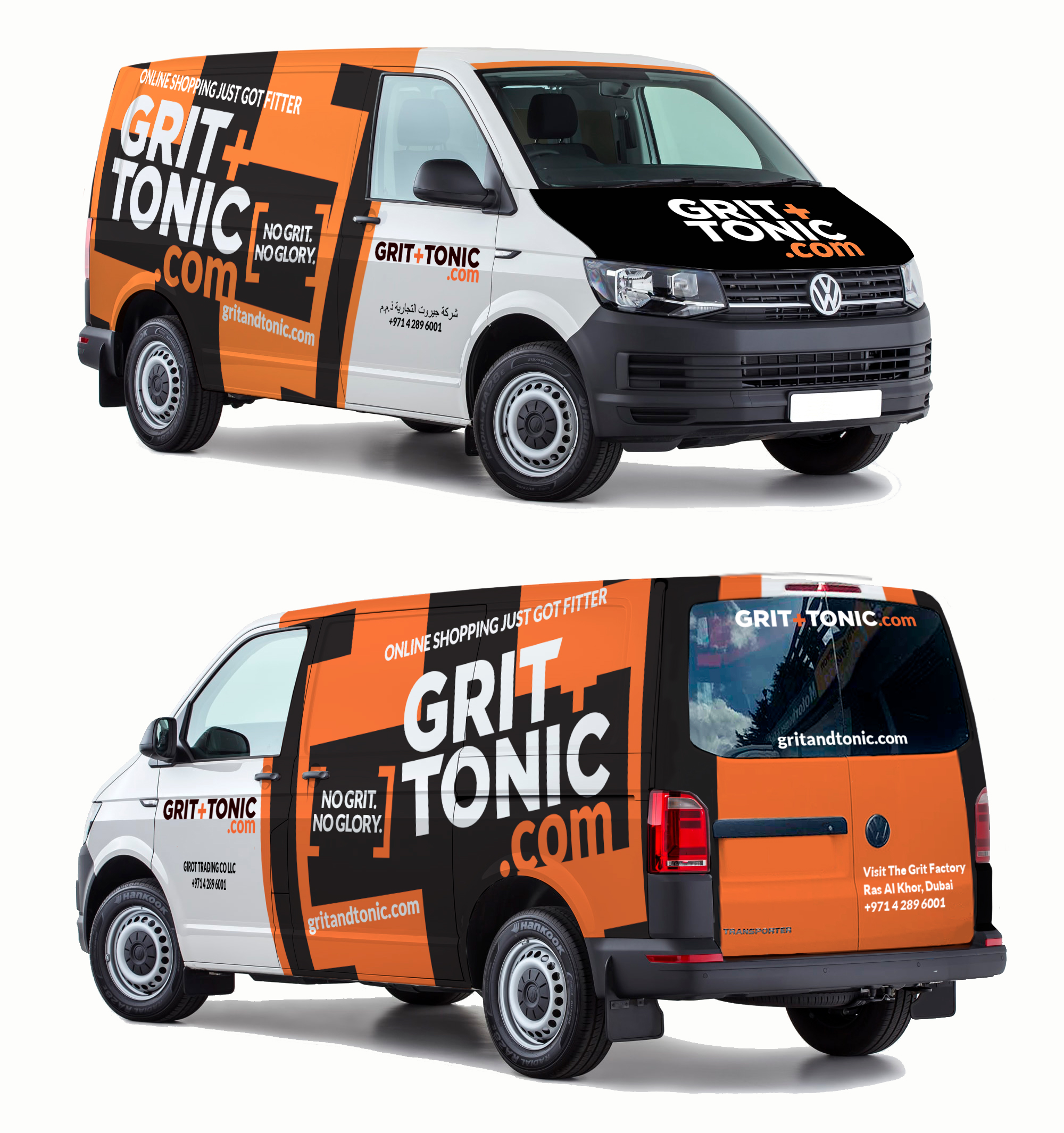 Grit Tonic.com By Inflamezdesign 156952 - Designhill