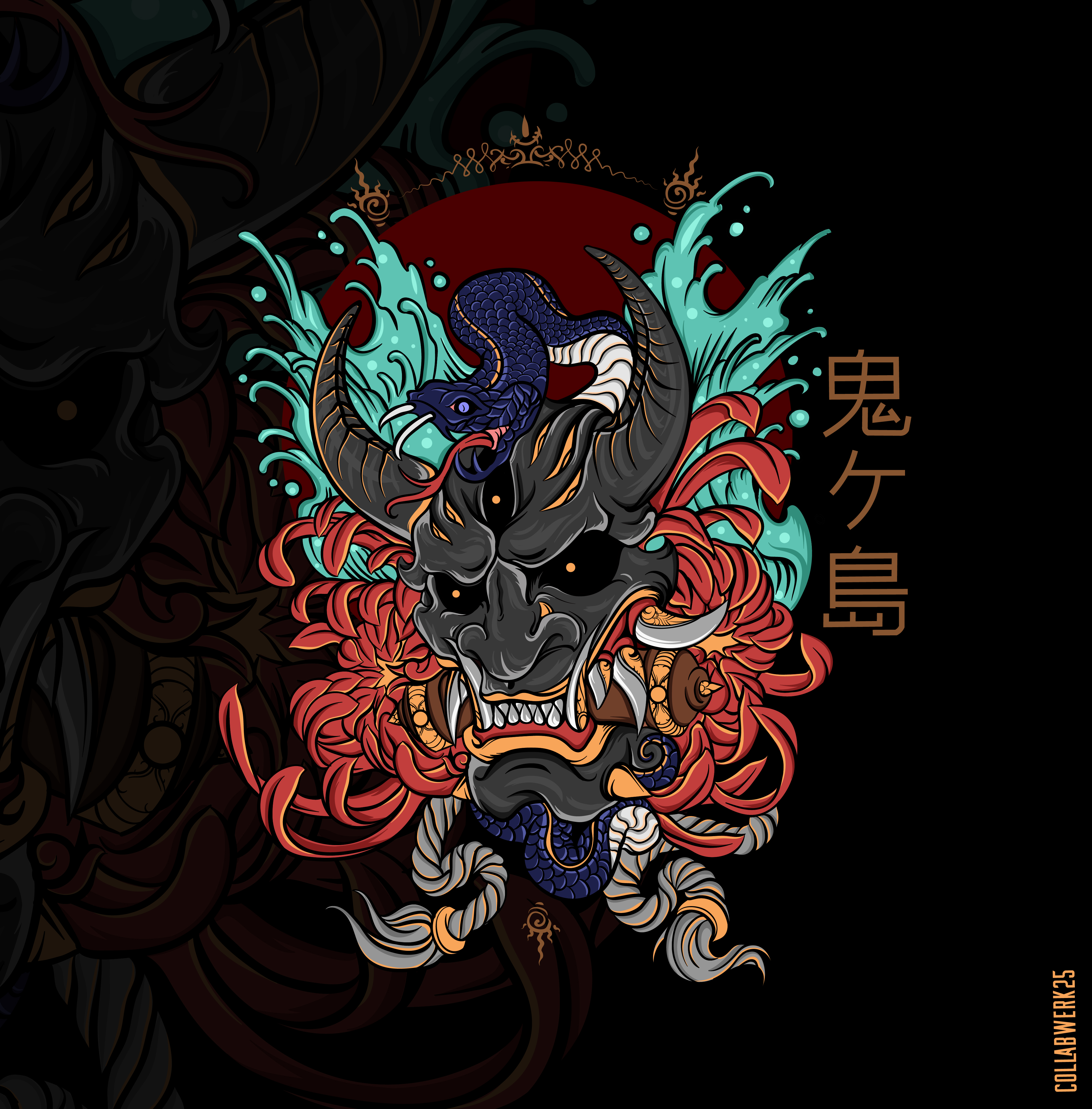 ONIGASHIMA By I.tirtayana 318203 - Designhill