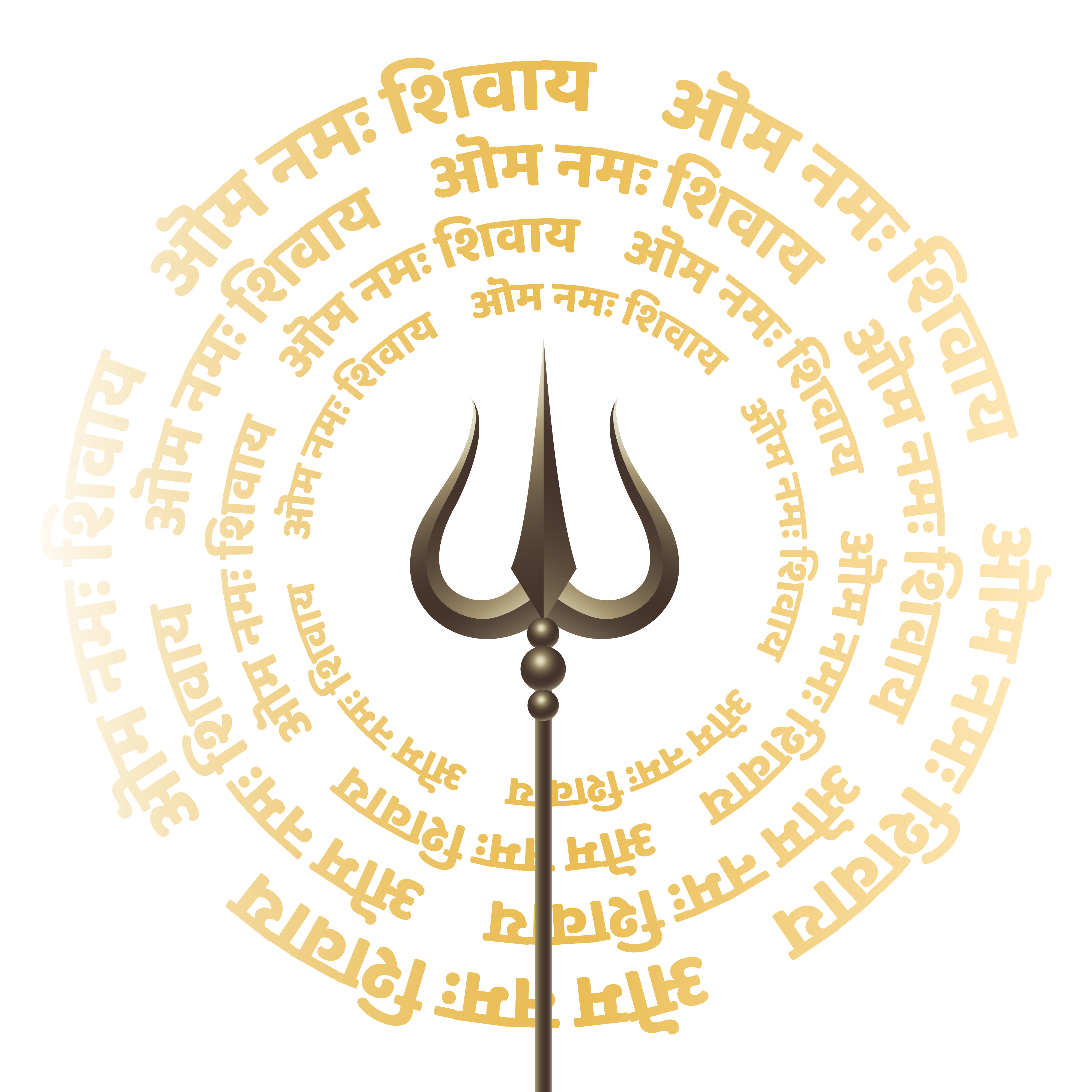 Om Shiv Mantra By vishnu grover 320903 - Designhill