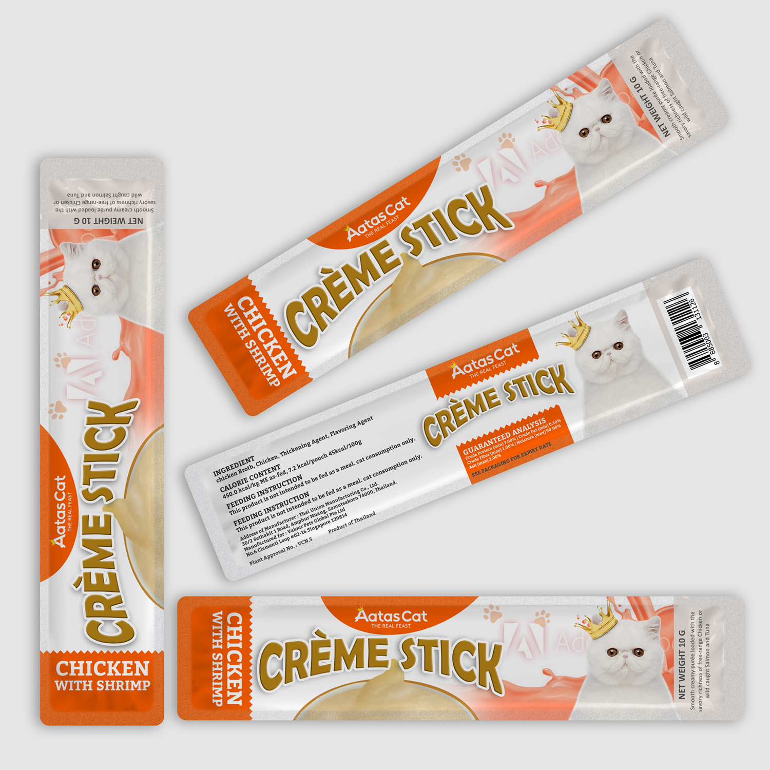 Packet Design By rajithshantha 386325 - Designhill