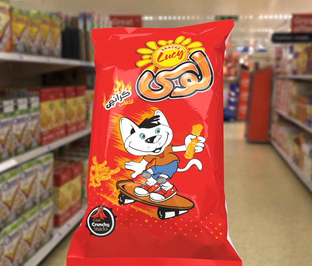 Packaging Design For A Snack Brand In Middle-east By Zandartwork.studio ...