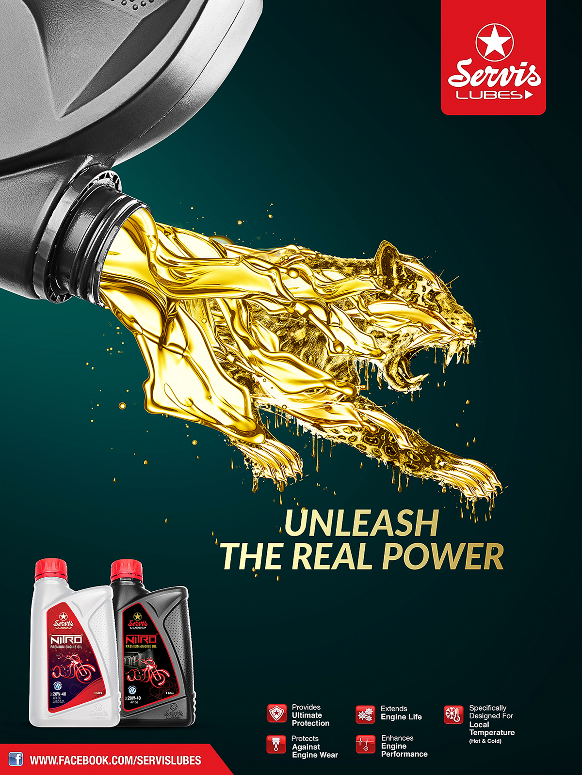 Lube Advertising - Advertisement Design Inspiration - 123493 by Aa Designs