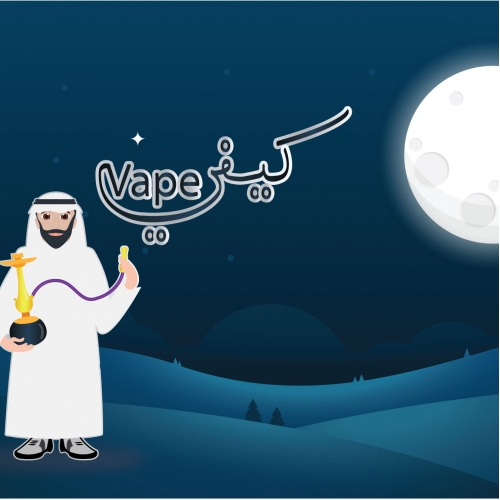 Showrob | Designhill